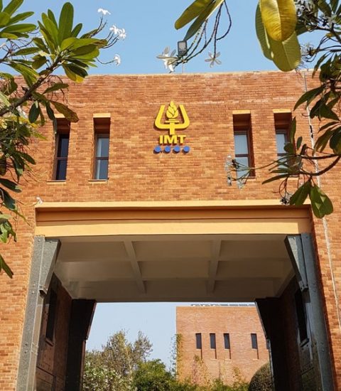 Institute of Management Technology, Nagpur - CampusWala.com - Nurturing ...